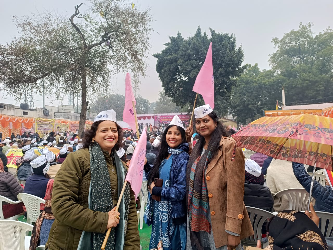 पुरानी पेंशन बहाली को लेकर महासम्मेलन में उमड़ा शिक्षक-कर्मचारियों का सैलाब - UdayBhoomi