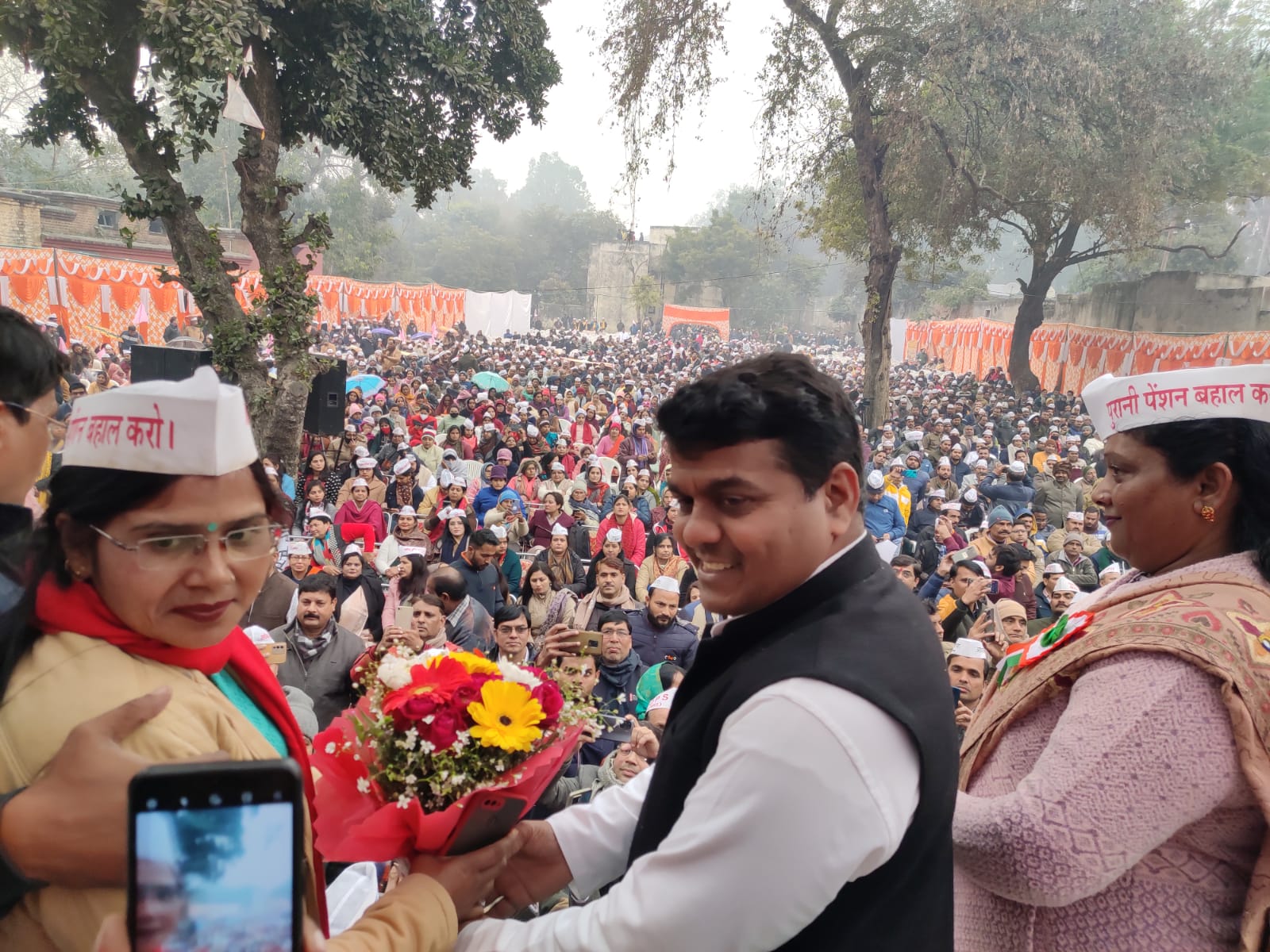 पुरानी पेंशन बहाली को लेकर महासम्मेलन में उमड़ा शिक्षक-कर्मचारियों का सैलाब - UdayBhoomi