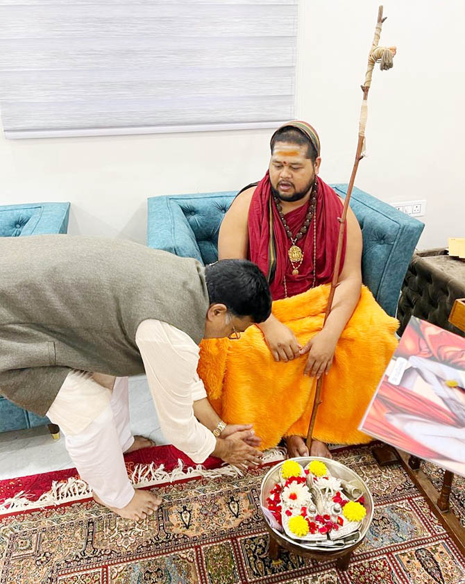 श्री लक्षचंडी महायज्ञ: ब्राह्मणों-आचार्यों के मंत्रो से गूंजी नगरी - UdayBhoomi