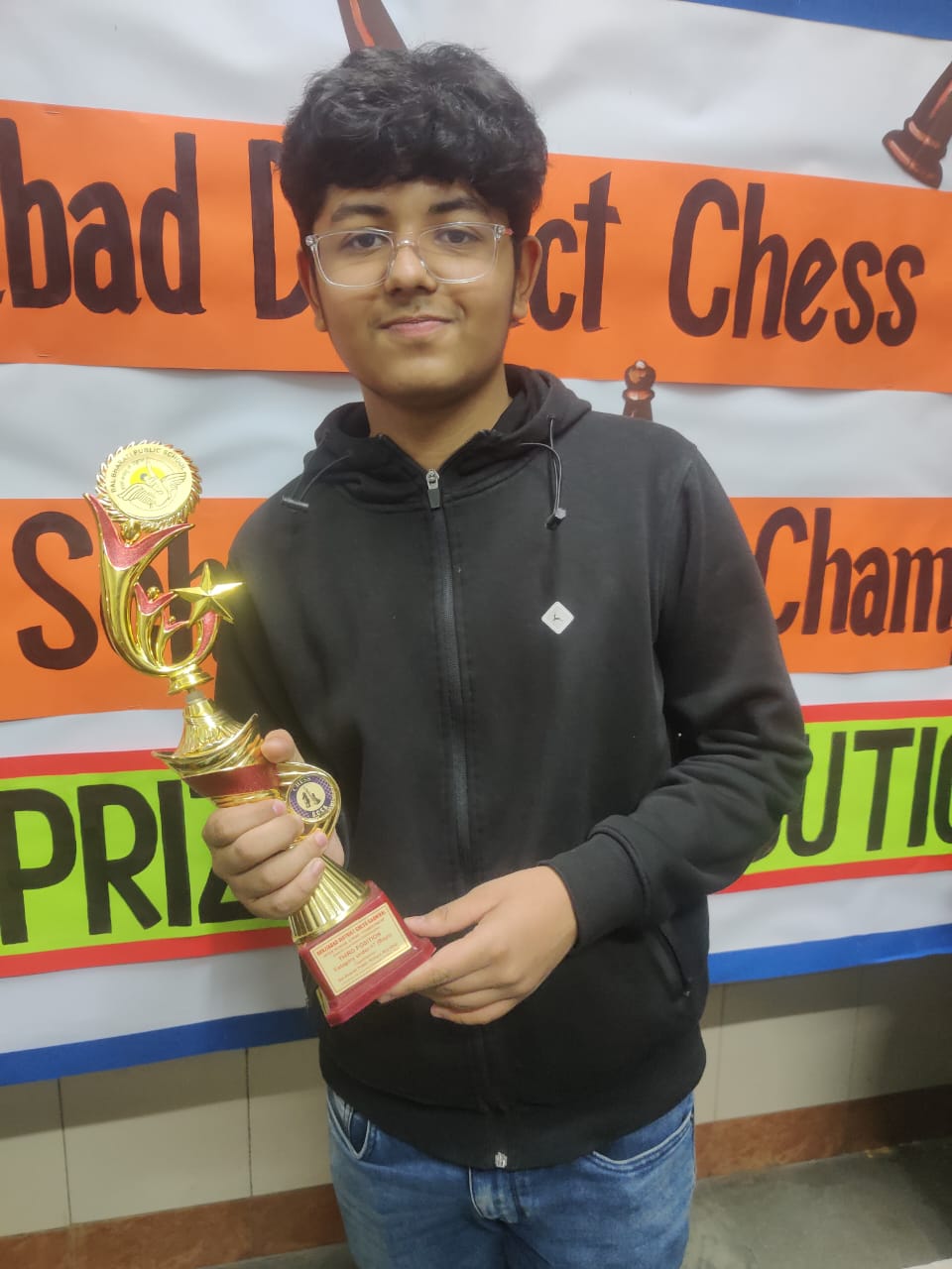 शतरंज का महाकुंभ: शह-मात के खेल में बच्चों ने दिखाई प्रतिभा - UdayBhoomi