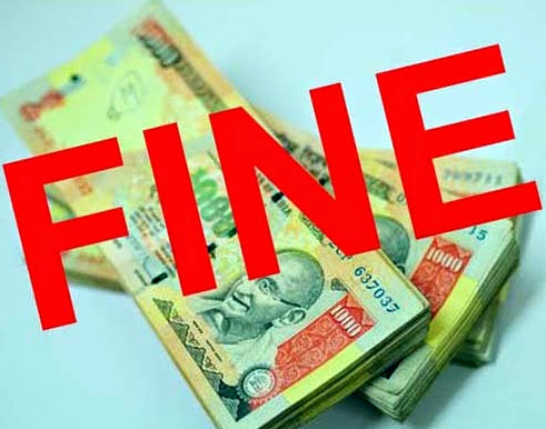 कूड़ा निस्तारण न करने पर हाउसिंग सोसाइटी पर जुर्माना - UdayBhoomi