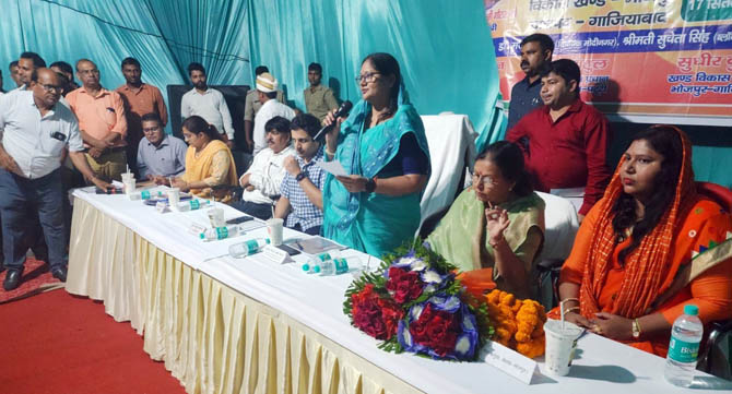 ग्रामीणों की समस्याओं के समाधान में अधिकारी दिखाएं गंभीरता: विजयलक्ष्मी ...