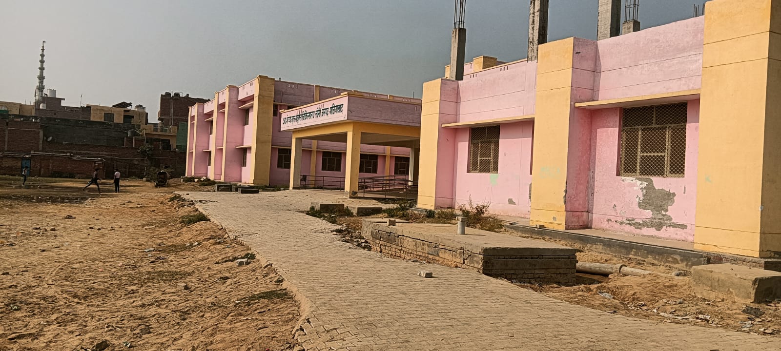 जिले को जल्द मिलेगा एक और संयुक्त जिला चिकित्सालय - UdayBhoomi