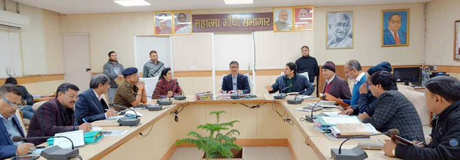 हर्षोल्लास, धूमधाम व गरिमापूर्ण ढंग से मनाए गणतंत्र दिवस: डीएम - UdayBhoomi