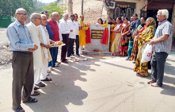 श्याम पार्क एक्सटेंशन डी ब्लॉक के भगवान श्री परशुराम चौक का पूर्व ...