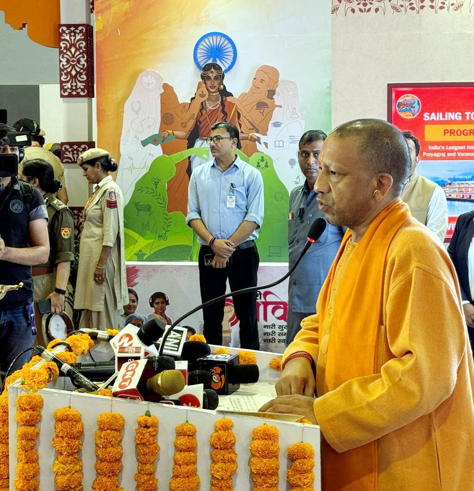 अनलिमिटेड पोटेंशियल वाला राज्य बना यूपी : योगी - UdayBhoomi